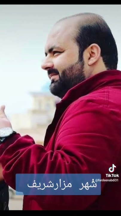 شهر مولا علی زادگاه مولانا جلال‌الدین محمد بلخی Youtube