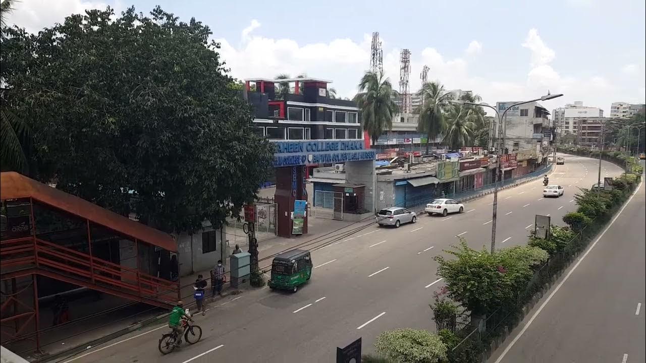 এটা কোন জায়গা কে বলতে পারবেন- KTW24 TV - YouTube