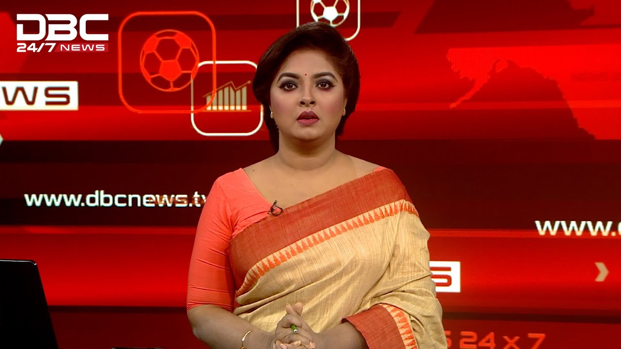 বিকেল ৪টার সংবাদ | ২৫ নভেম্বর, ২০২৪ | DBC NEWS - YouTube