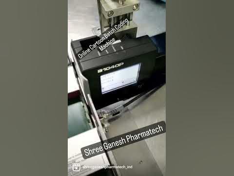 Automatic Online box Batch Code Printing System #shreeganeshpharmatech ...