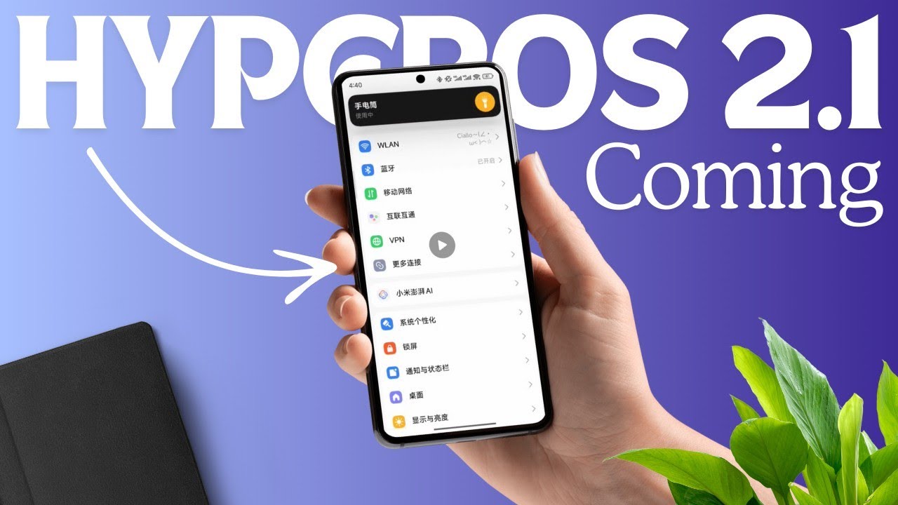 Waiting for HyperOS 2? HyperOS 2.1 Update is Here for Your Xiaomi Phone ...