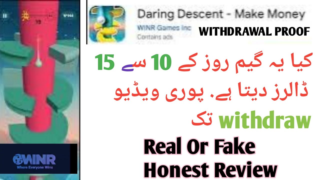 Daring Descent - Make Money Free || Make Money Online || Daring Descent ...