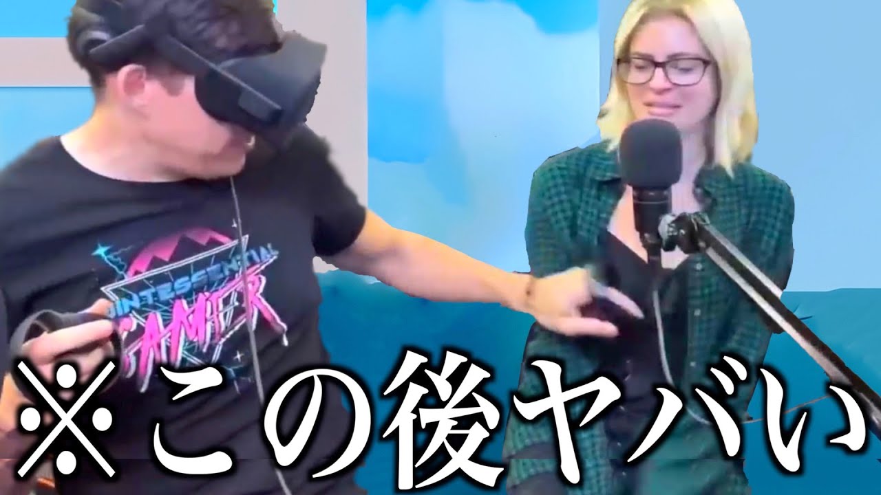 【神回】ツッコミどころ満載な伝説の動画見ようぜ#13【面白動画】 Youtube