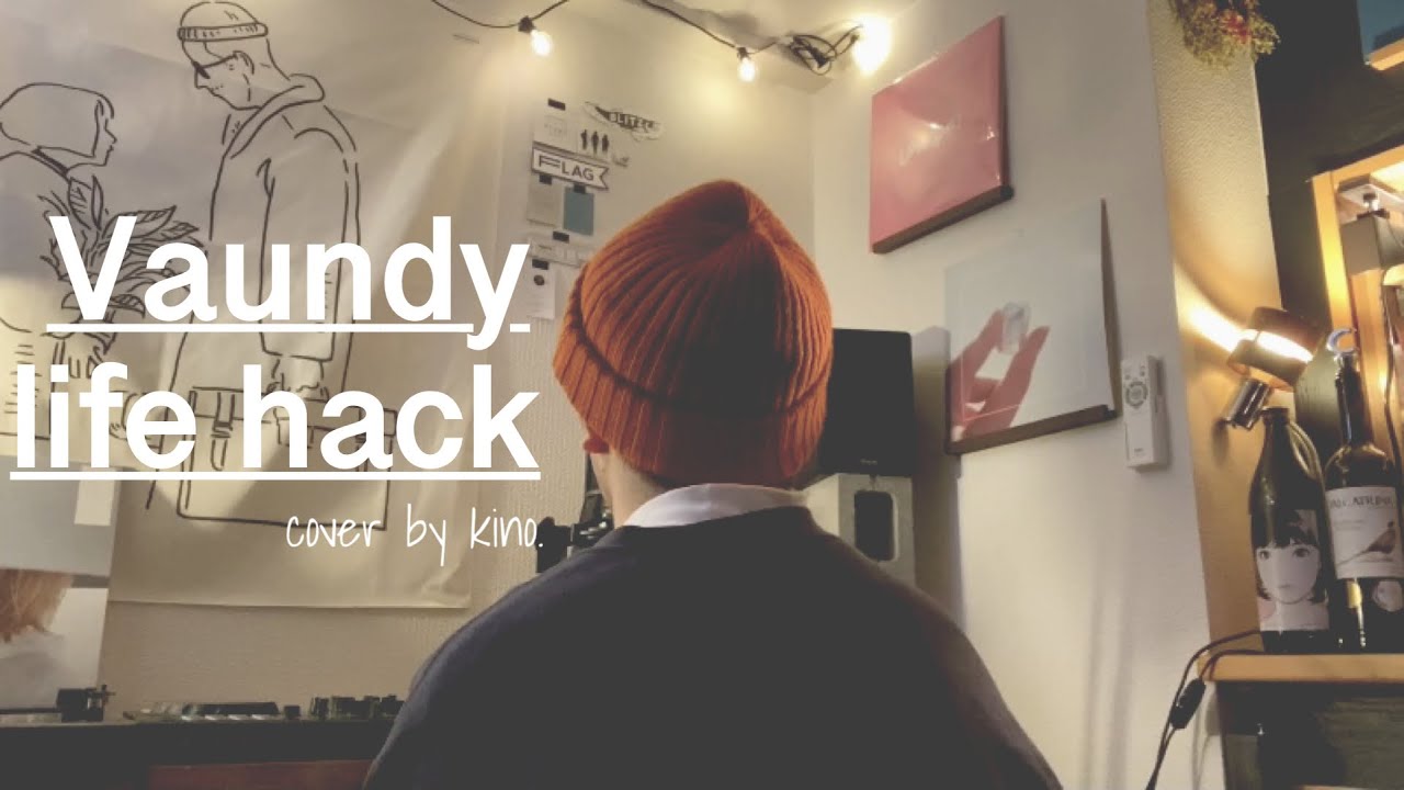 Vaundy/life hack （cover） - YouTube