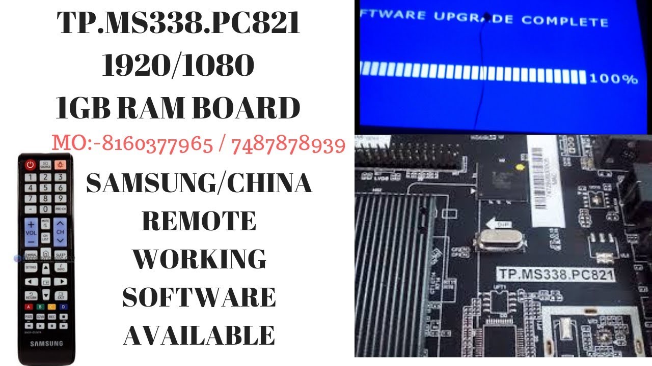 How to download tp.ms338.pc821 software/firmware - YouTube