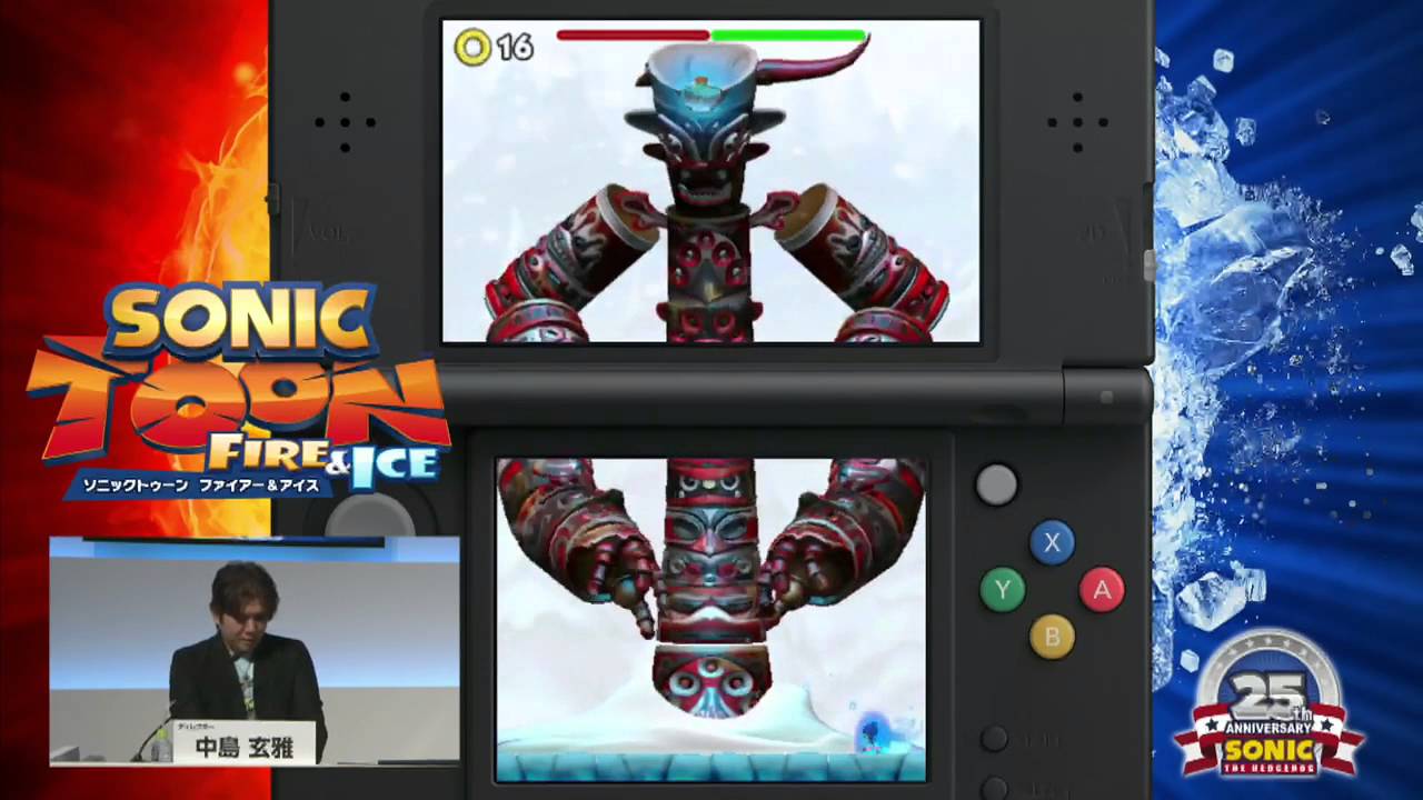 Sonic Boom: Fire & Ice footage - YouTube