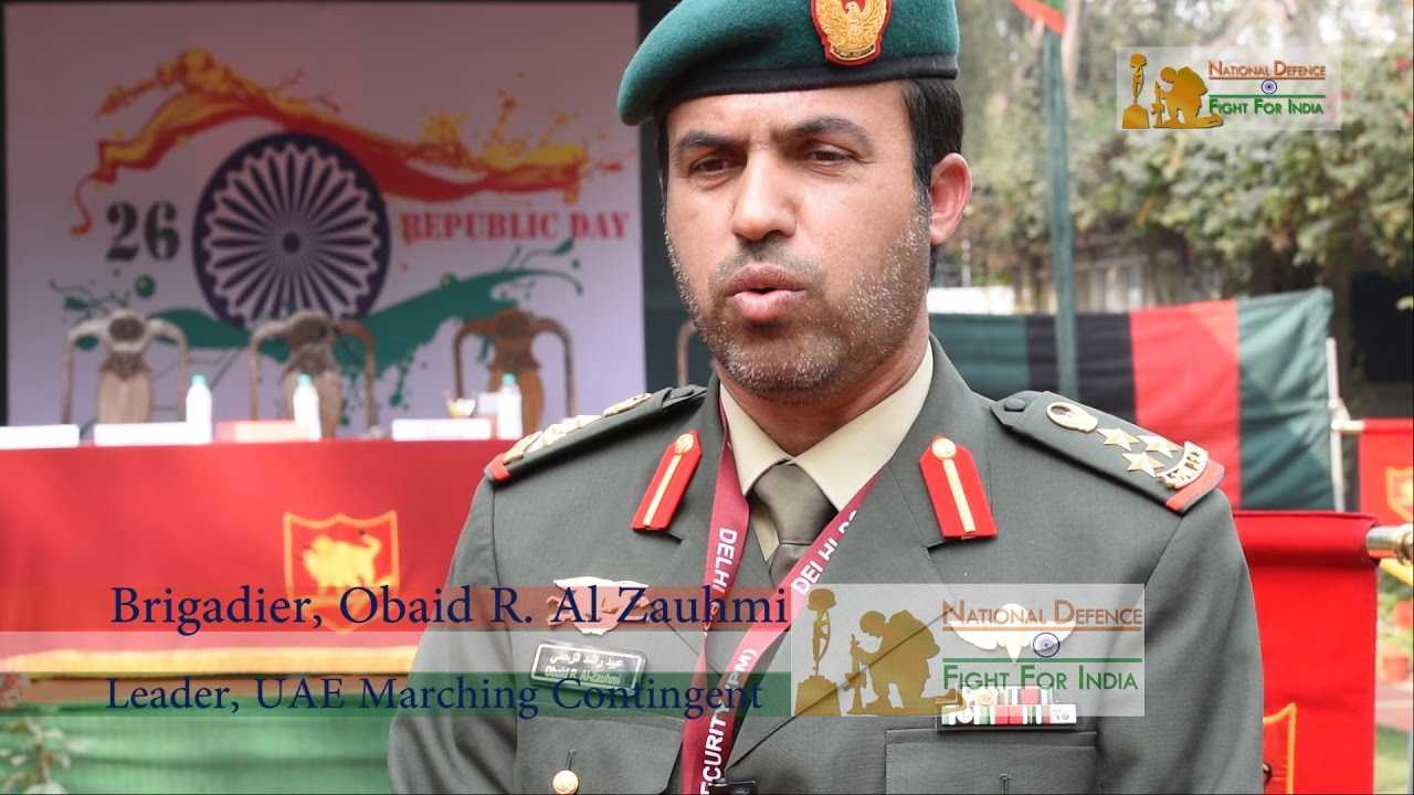 Uae Army Ranks