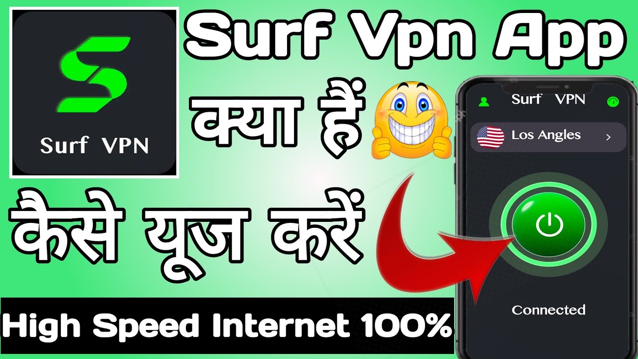 Surf Vpn Fast Proxy || Surf Vpn App kaise Use kare || How to Use Surf ...