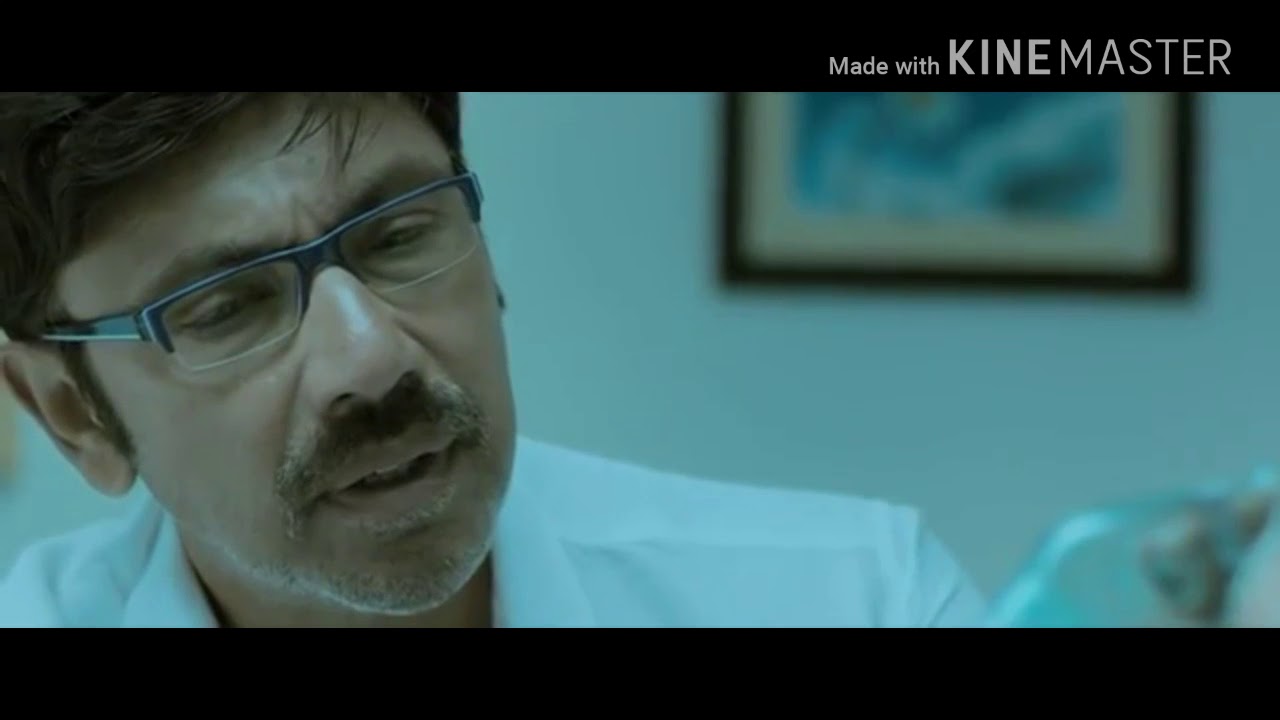 Raja Rani Dialogue In Text