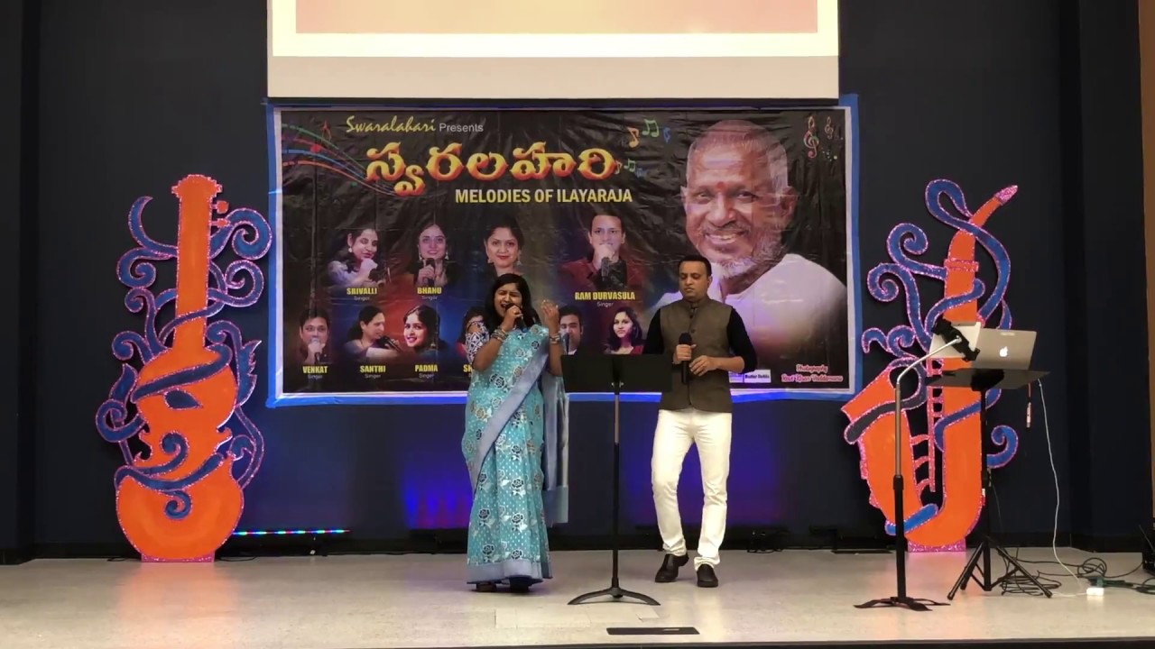 Keeravani (Anveshana) song performance by Ram Durvasula & Shilpa ...