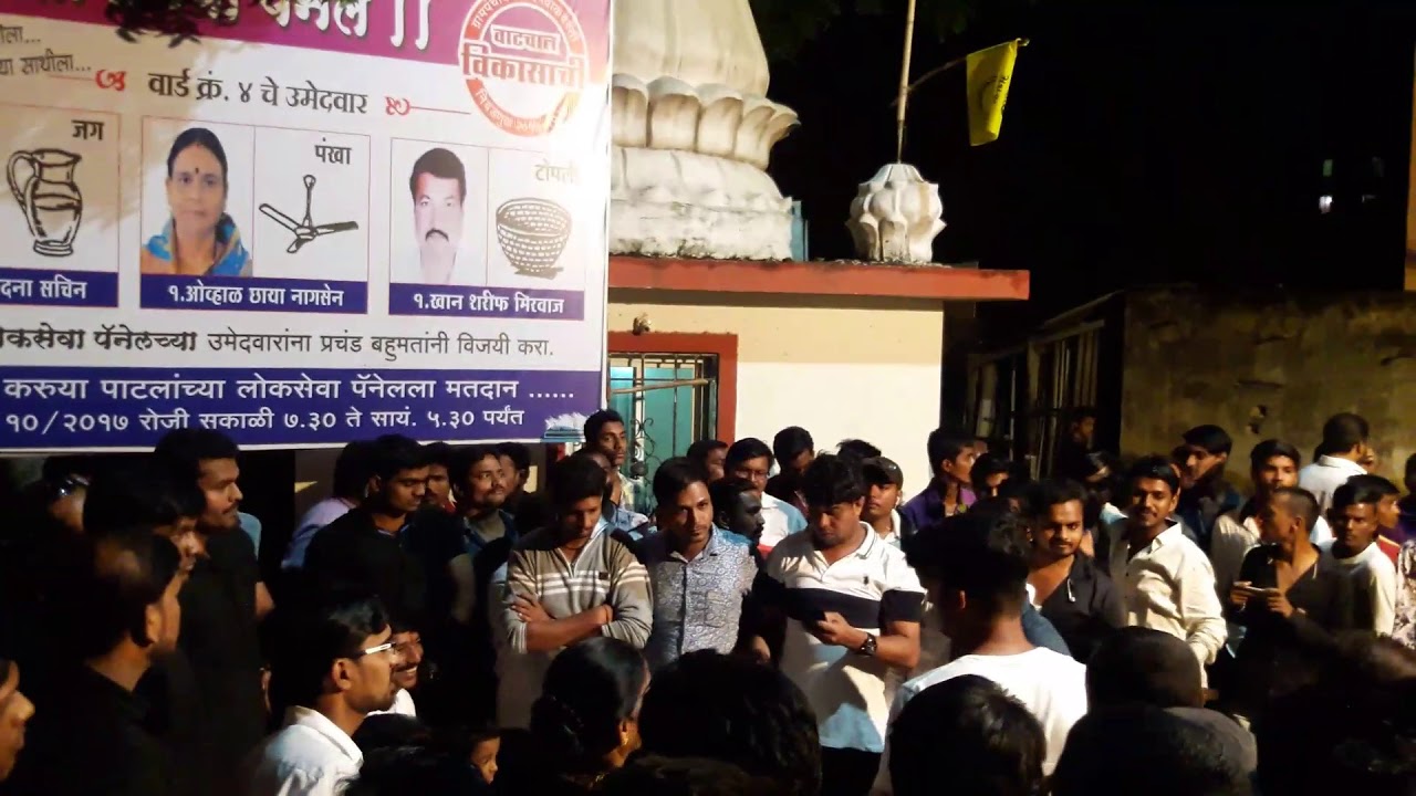 Only Tipu Bhai Pathan Loni kalbhor King Shahrukh pathan - YouTube