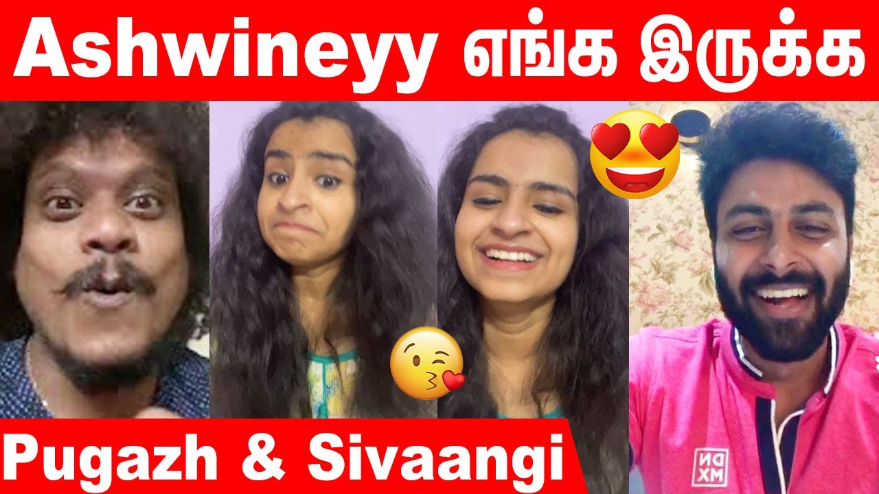 Ashwineyyy எங்க இருக்க ? சீக்கிரம் வாங்க ! Sivaangi | Ashwin | Pugazh ...