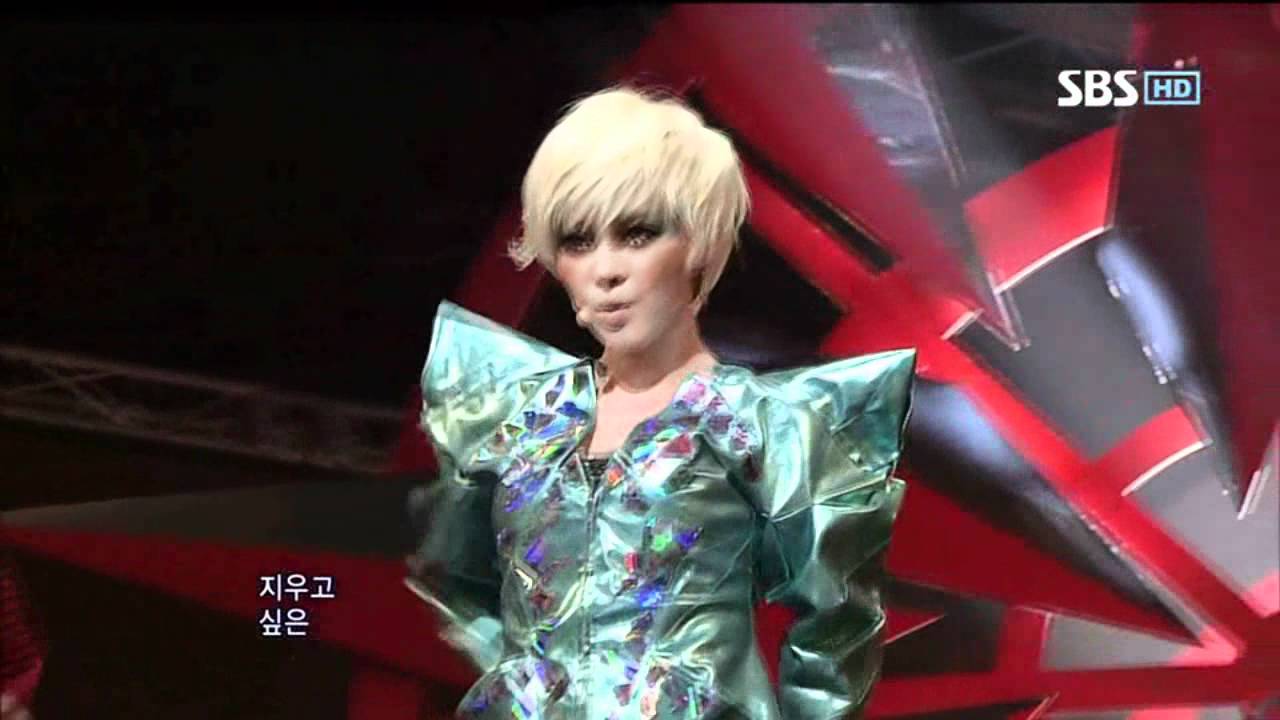 Narsha - Bbi Ri Bba Bba (나르샤 - 삐리빠빠) @ SBS Inkigayo 인기가요 100711 - YouTube