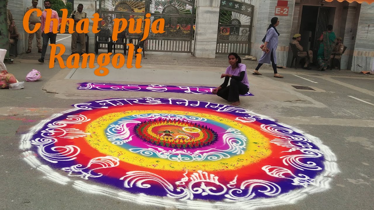 Chhat puja rangoli #viral #viralvideo #rangoli #trending #dailyvlog # ...