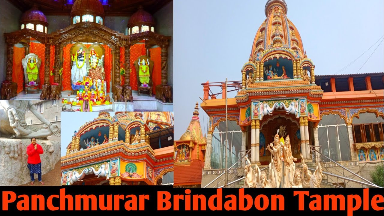 Panchmura Tridhara Gupto Brindabon Mandir //FullComplete Brindabon ...