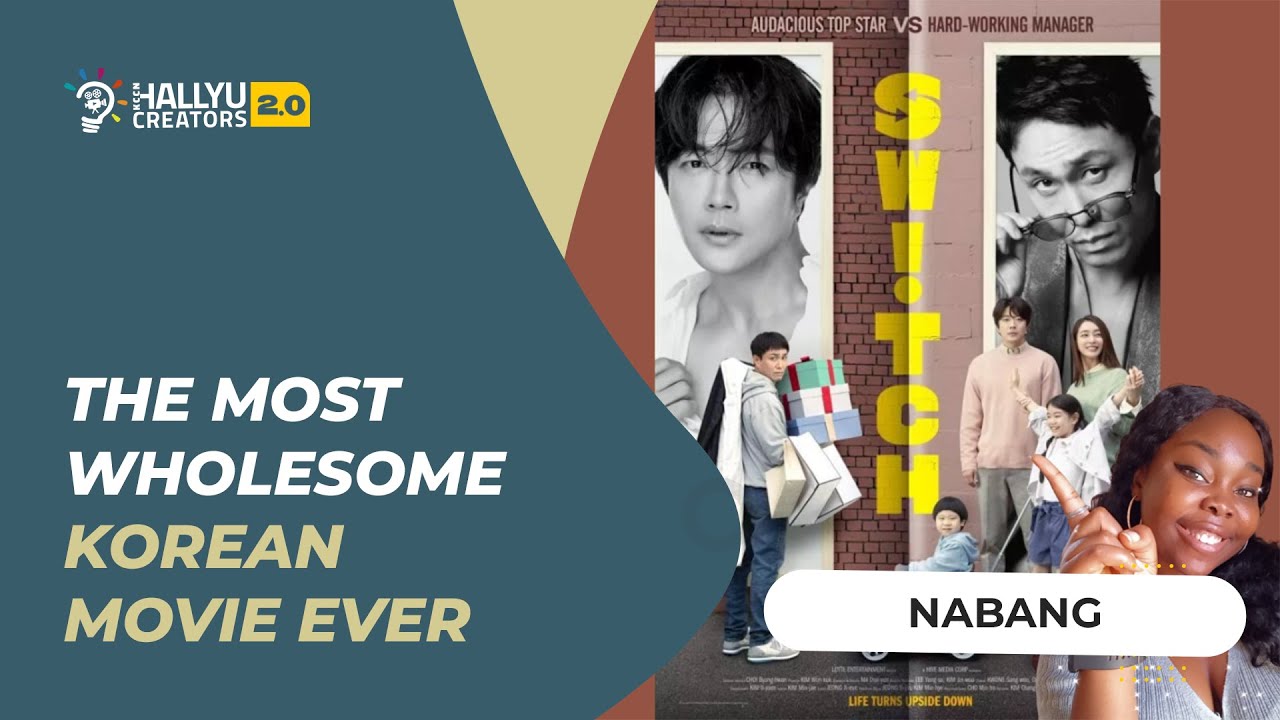 [NABANG] The Most Wholesome Korean Movie Ever - YouTube