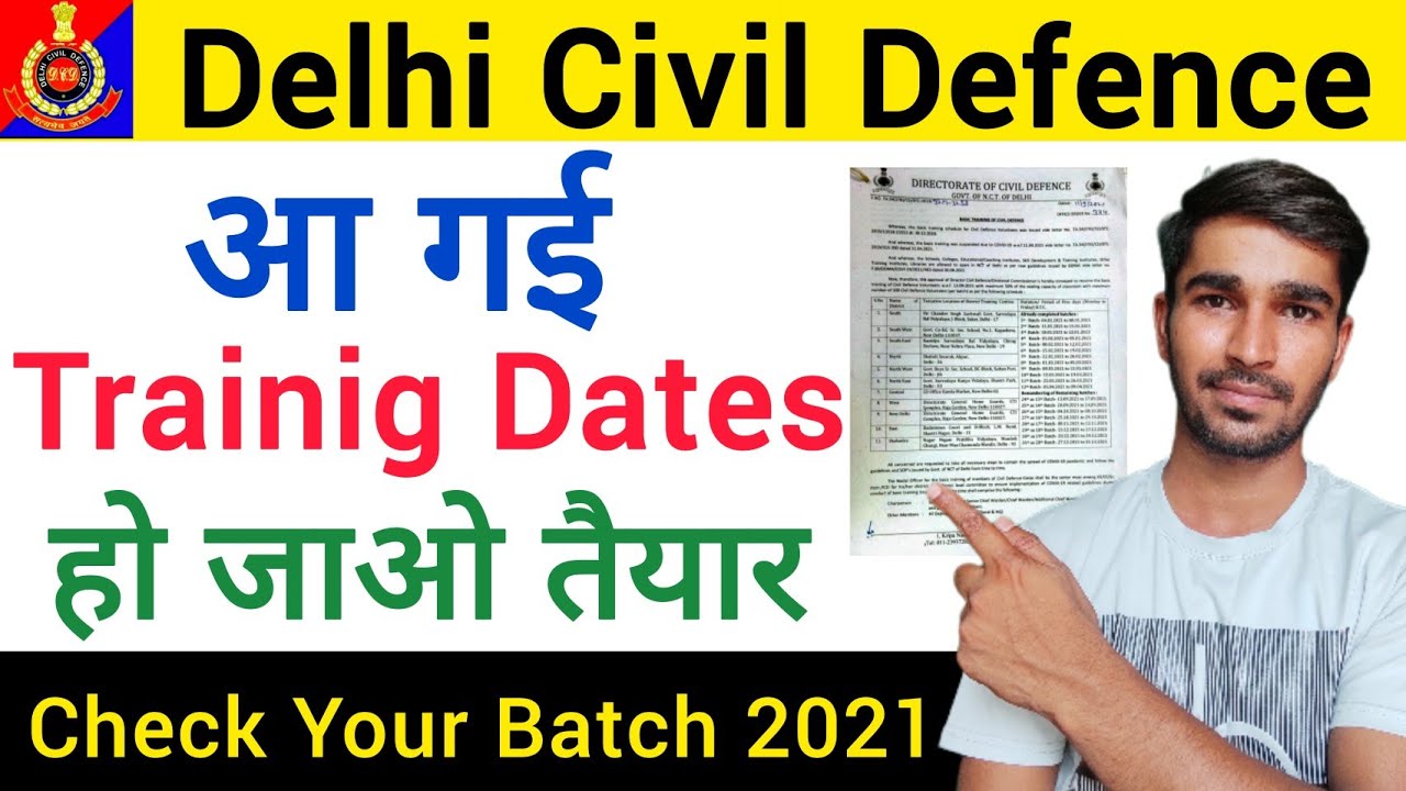 Delhi civil defence training schedule 2021 | delhi civil defence ...