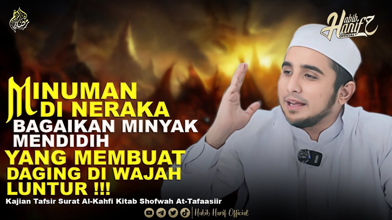 ISLAM ATAU KAFIR ADALAH PILIHAN ?? JANGAN SALAH FAHAM !! | HABIB HANIF ...