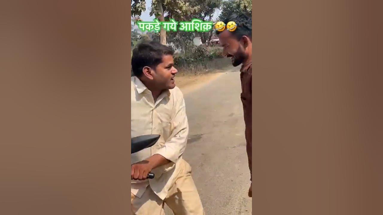 Gautam maurya comedy video - YouTube