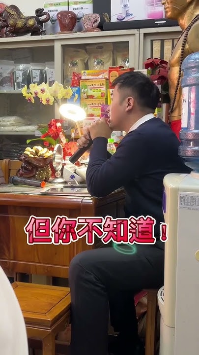 羅揚教你延年益壽的第二步：養成這個習慣！ New 健康長壽 健康生活方式 Youtube