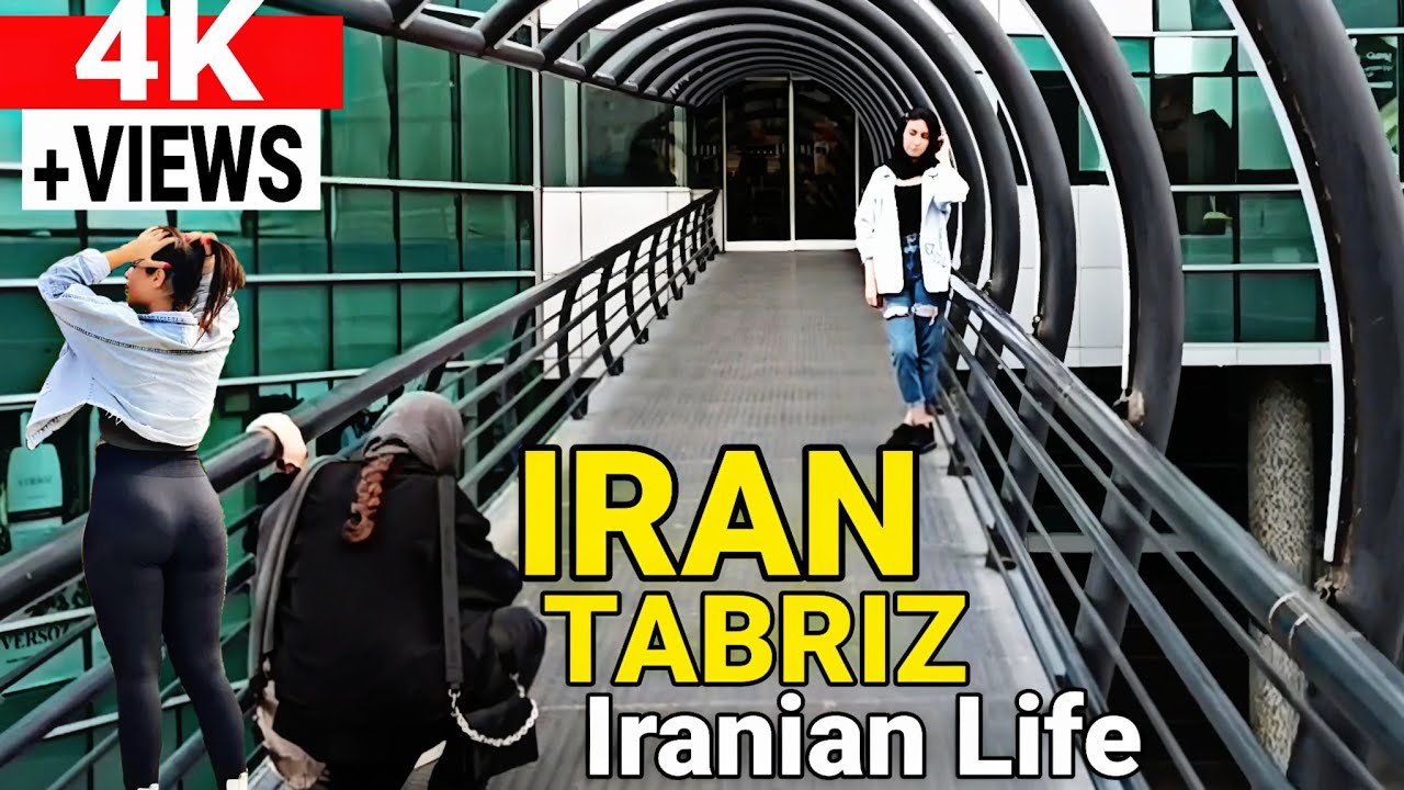Iran,Tabriz Today | The lifestyle of Tabriz's people #iran #tabriz - YouTube