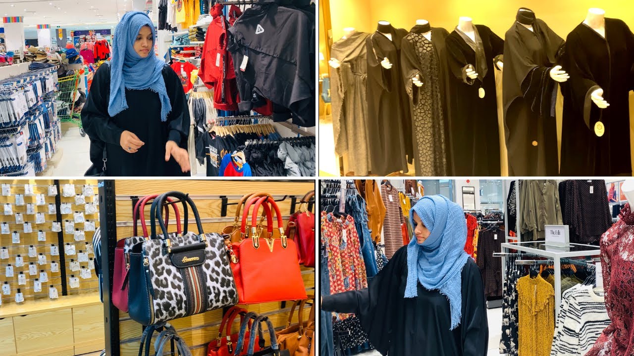 What’s new & upcoming at Atyaf Mall !!! - YouTube