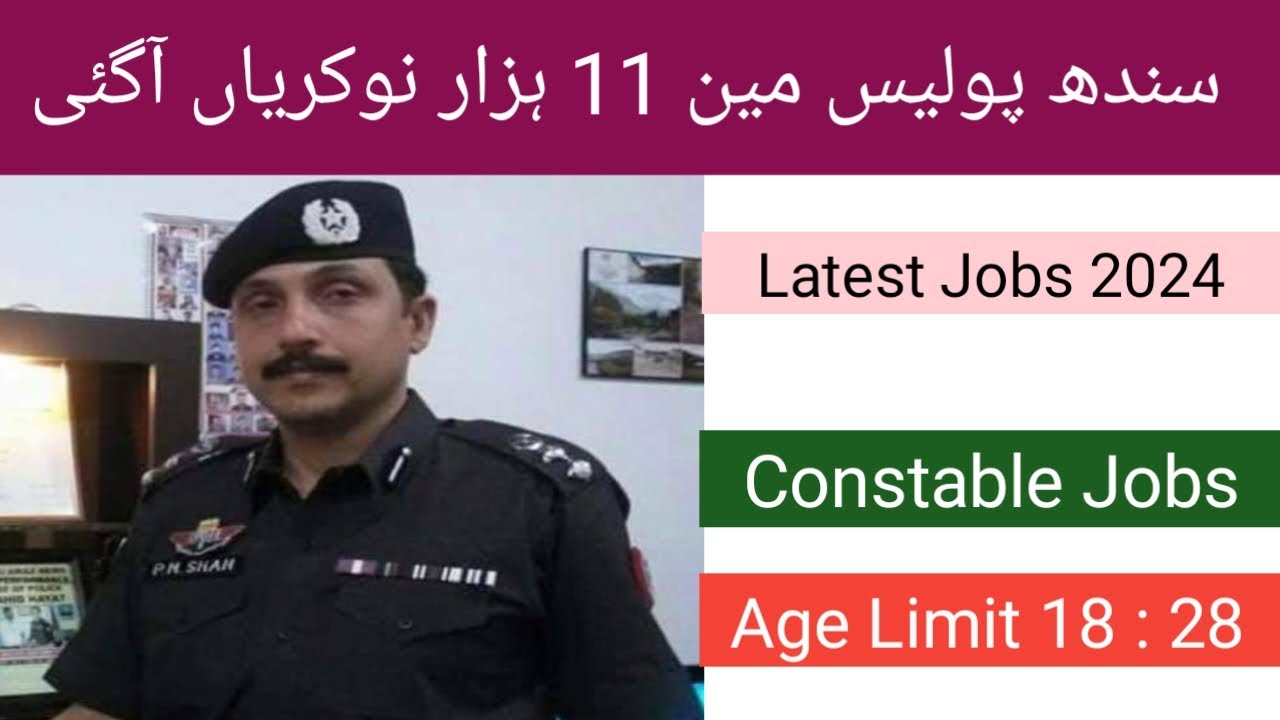 Sindh Police New Jobs 2024 | Huge Jobs Announced By Sindh Police All ...