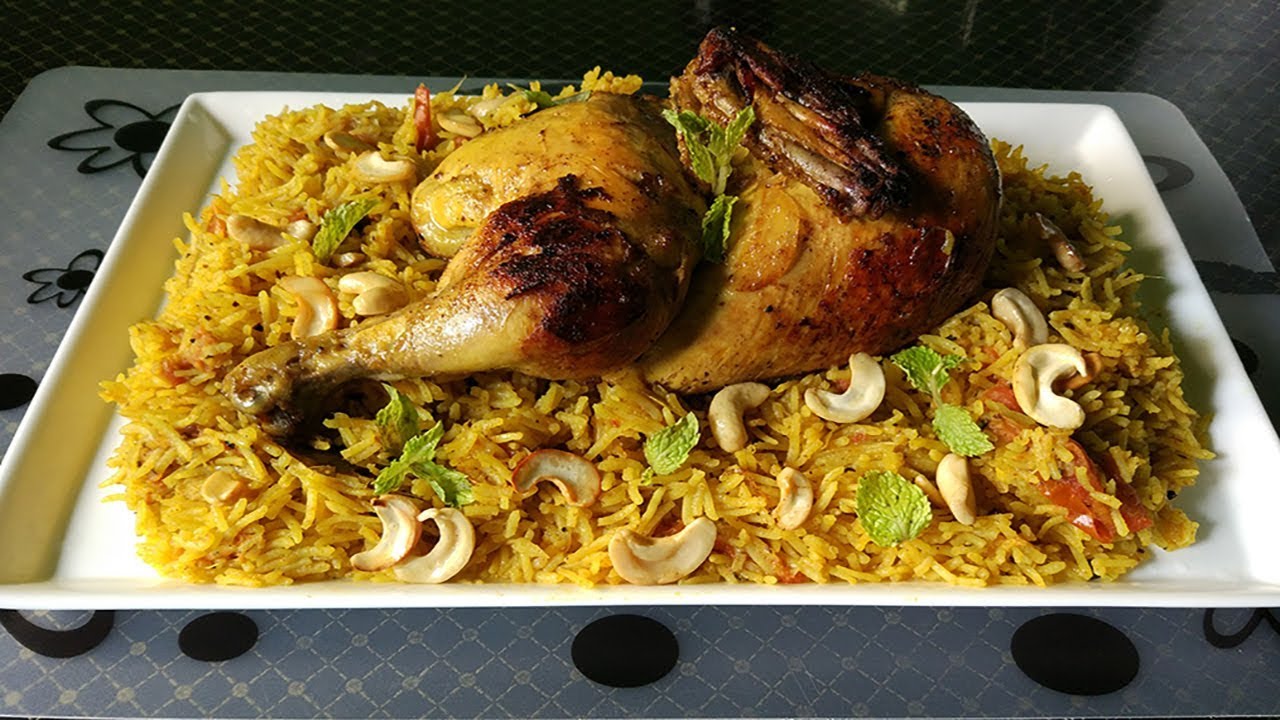 Arabian Khabsa Easy Recipe / Shahi Chicken Biryni - YouTube