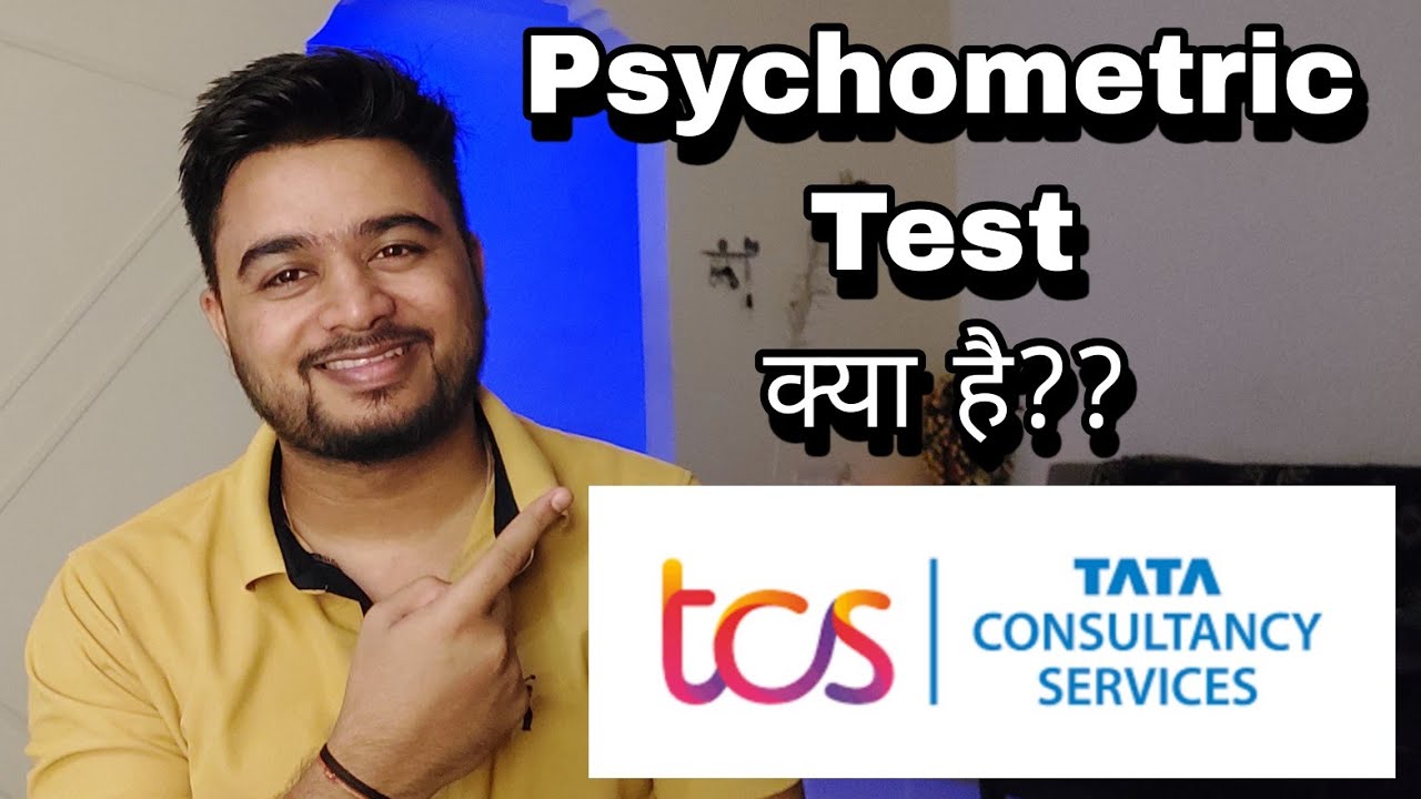 what is psychometric test in tcs nqt #tcs nqt psychometric test - YouTube