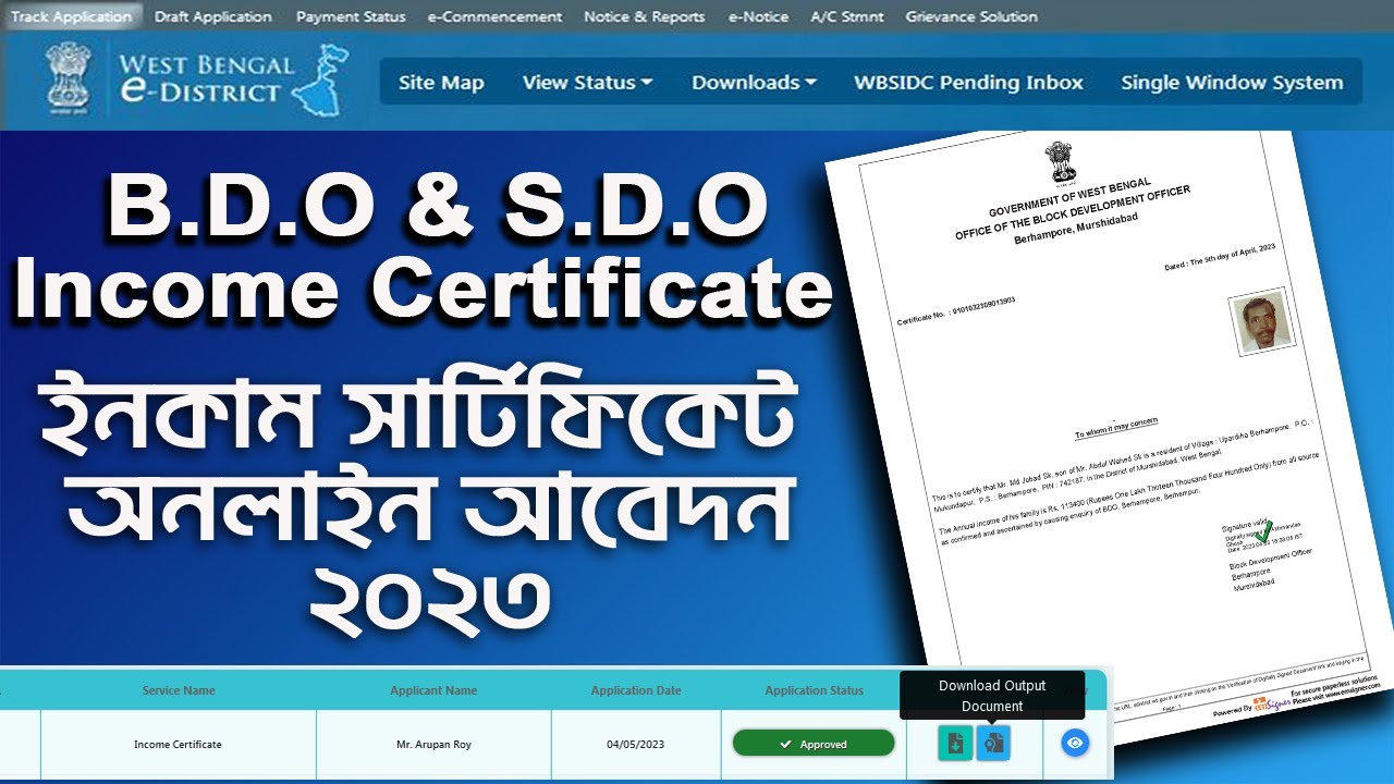 B.D.O & S.D.O Income Certificate Apply 2023 | B.D.O & S.D.O income ...