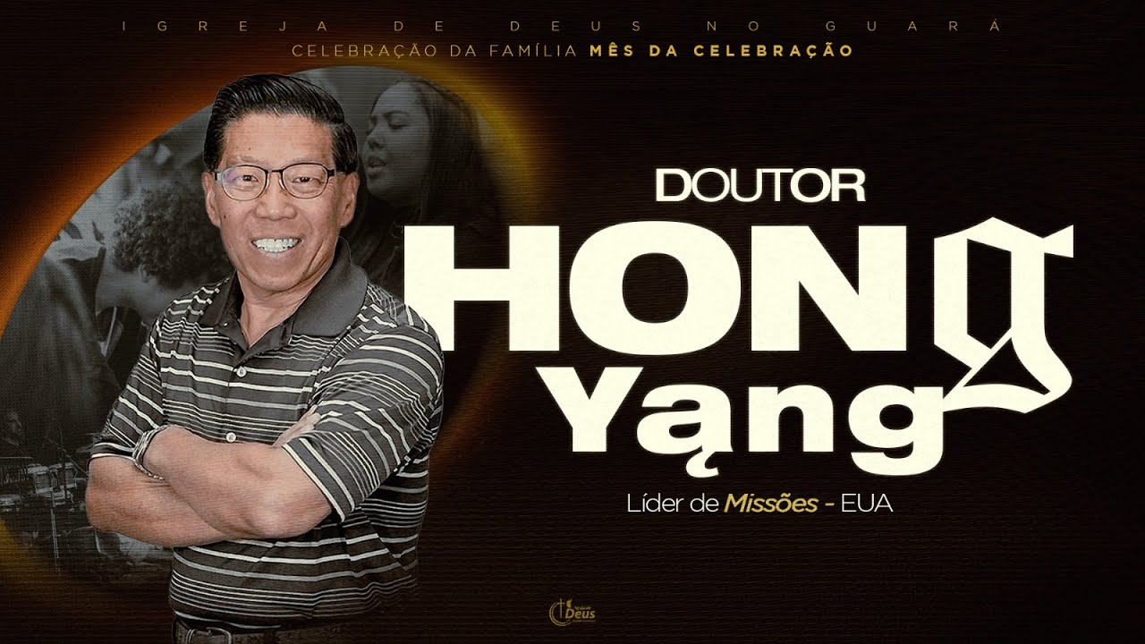 Santa Ceia - Dr. Hong Yang - 03/09 19h - YouTube