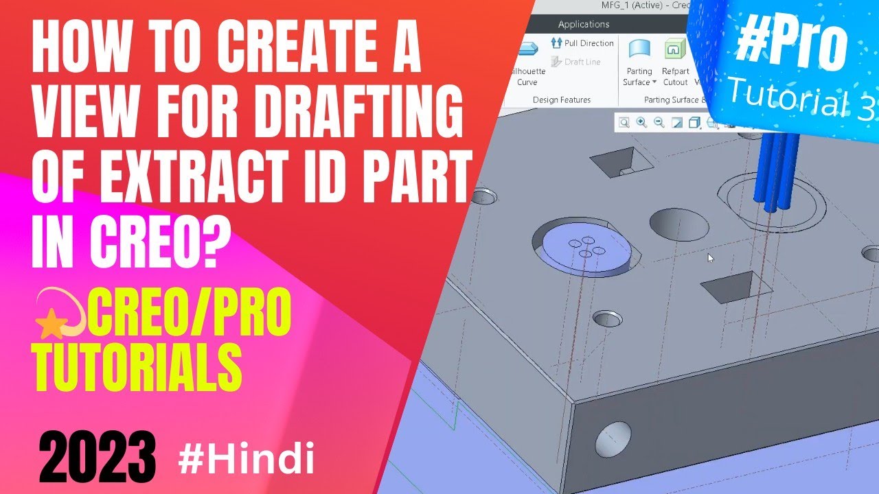 💫Creo/Pro-E Tutorials|| How to Create a View for Drafting of Extract ID Part in PTC Creo? #creo ...