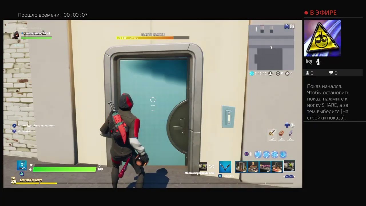 Fortnite Season 2 chapter 2 Deadpools House In Creative - YouTube