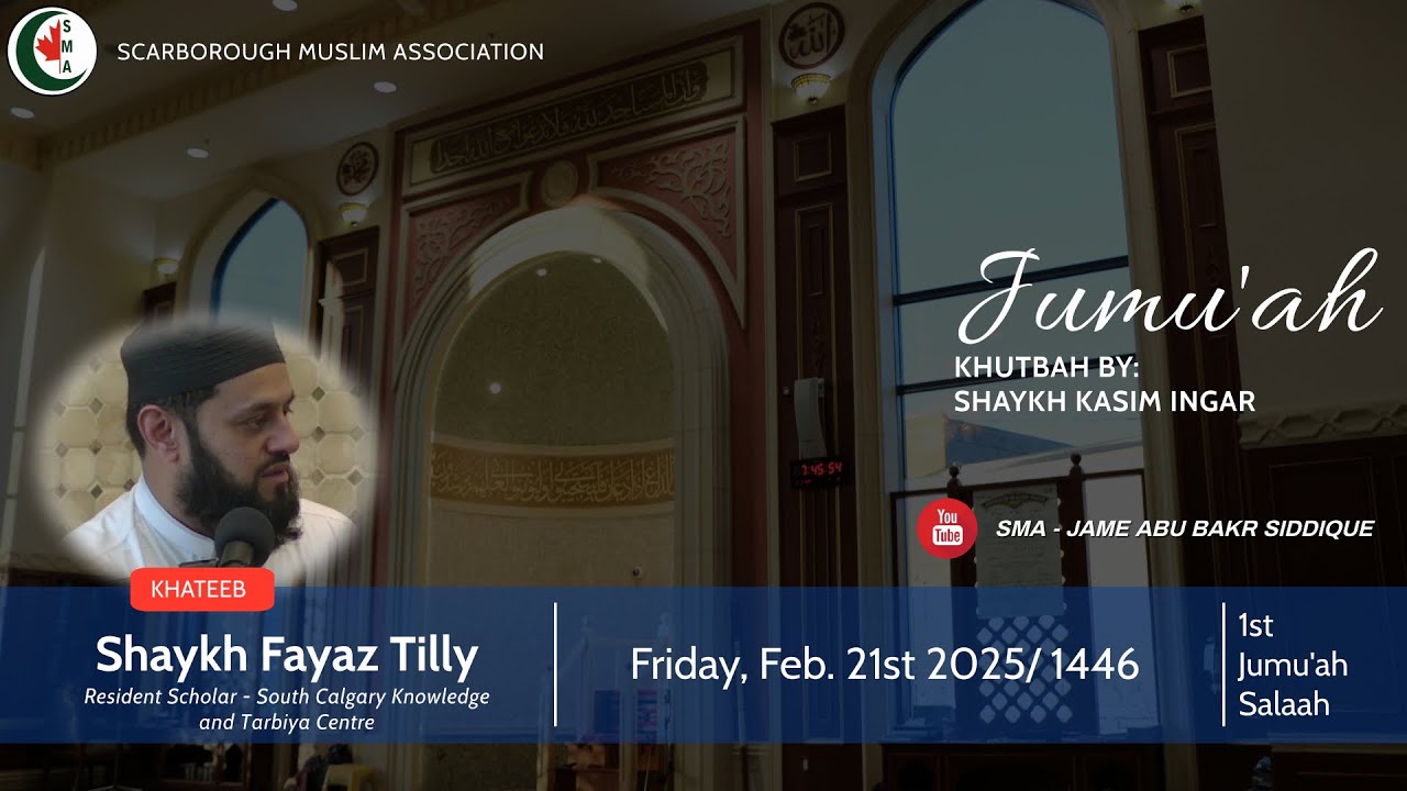 O Son of Adam! You are but a Few Days | Shaykh Fayaz Tilly | Fri. 21/02 ...