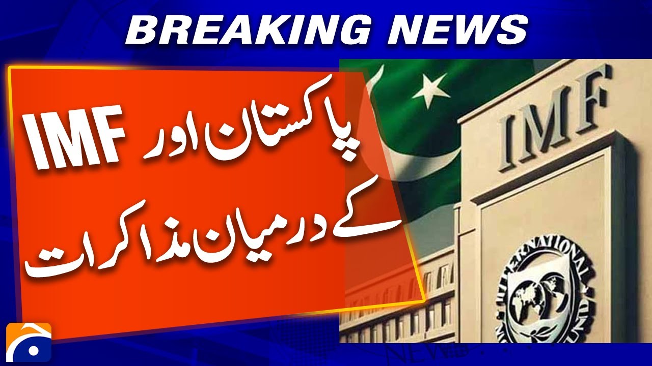 IMF-Pakistan talks on second economic review to begin tomorrow ...