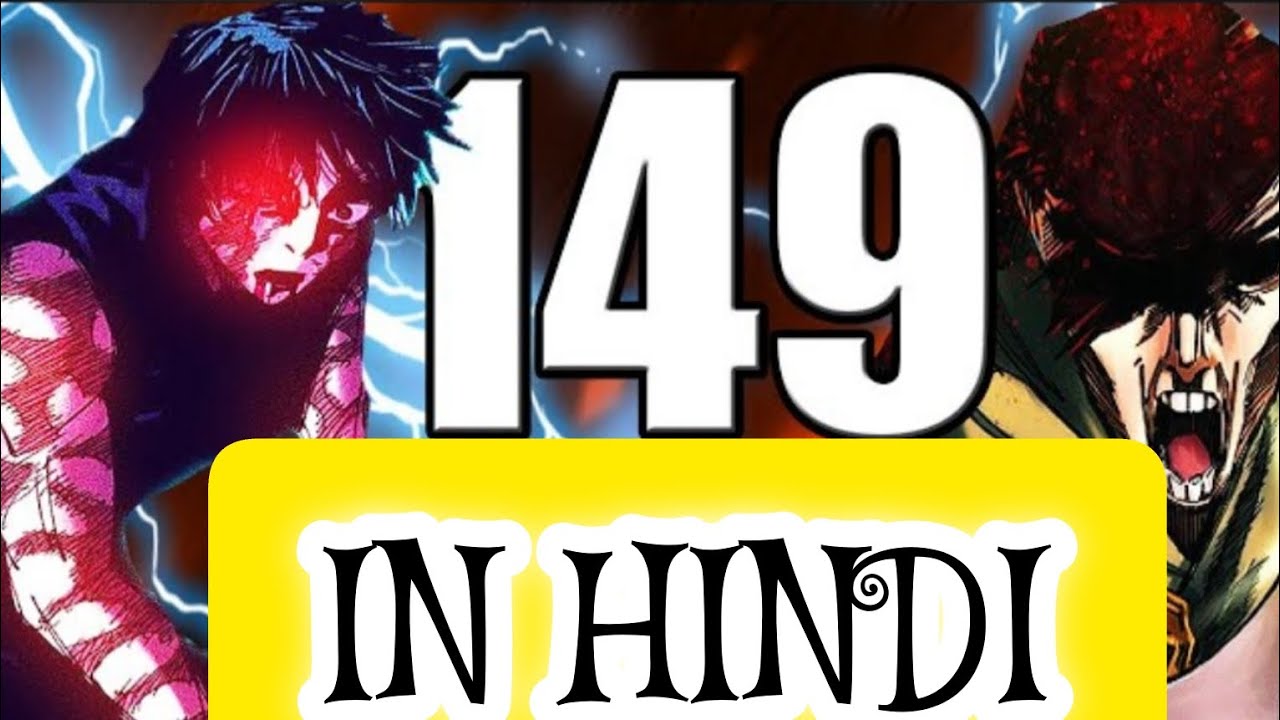 Jujutsu Kaisen Chapter 149: Free!! Jujutsu Kaisen Culling Game Arc ...