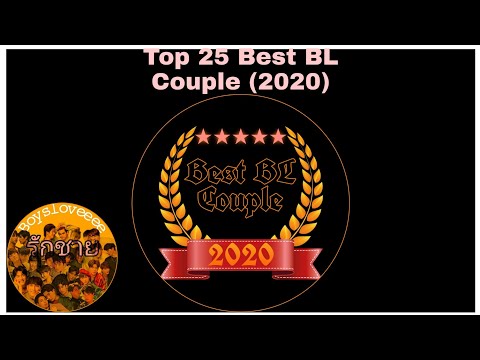 Best BL Couple (2020)