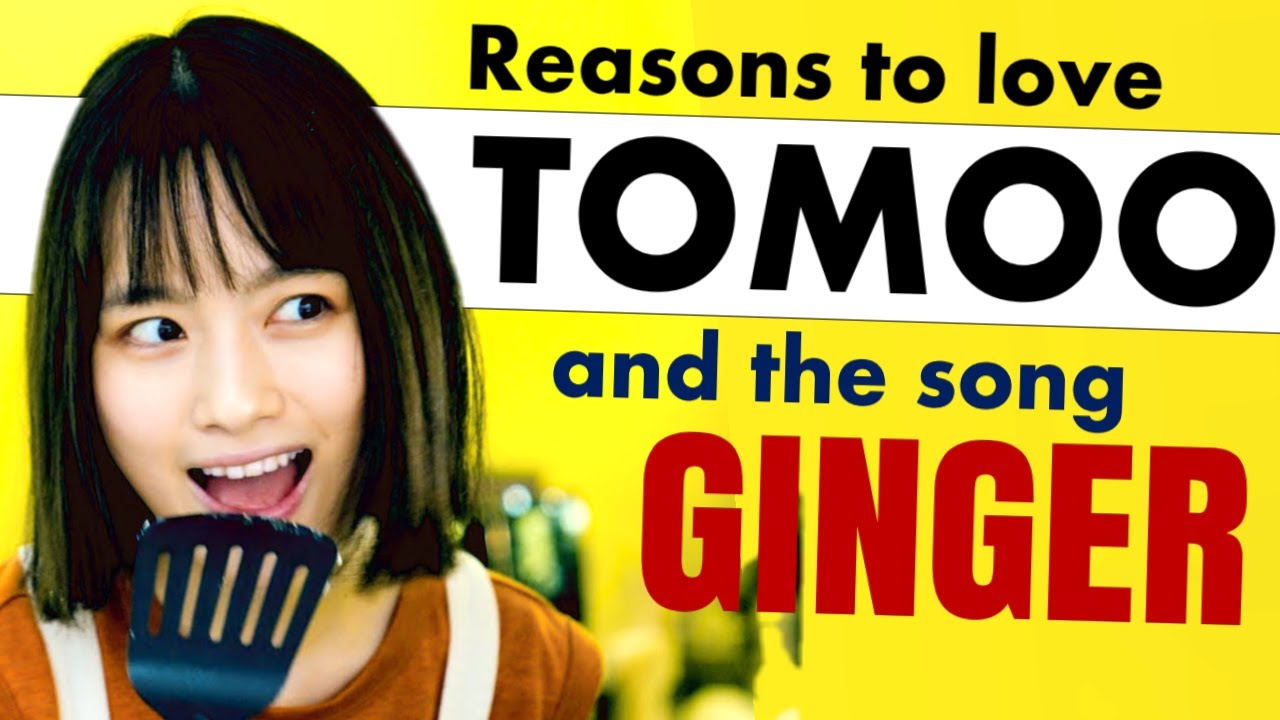 TOMOO 's GINGER and reasons to love this pop style - YouTube