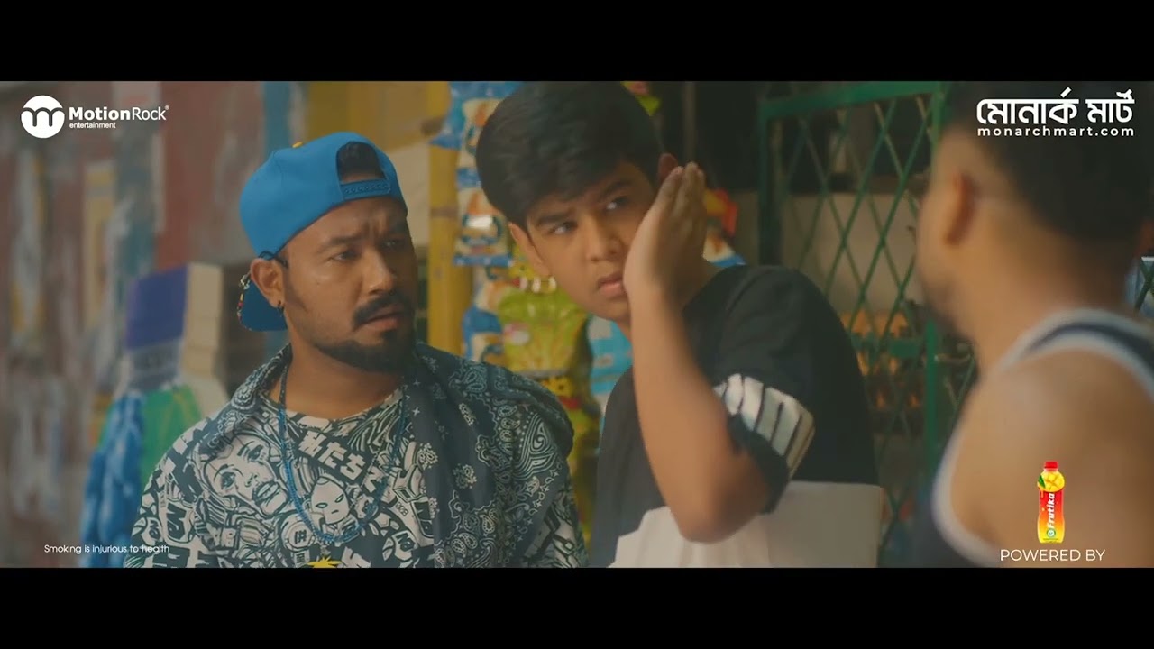 Body Sohel o Kabilar Khando😂😂য়াদবি দেখলে ই মাইর #Kabila #MotionRock # ...