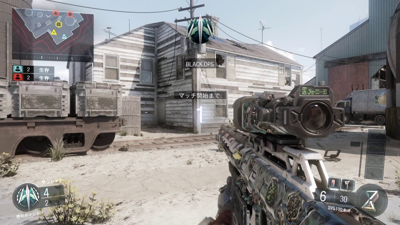 [CoD BOIII]少し前にやった2on2 - YouTube