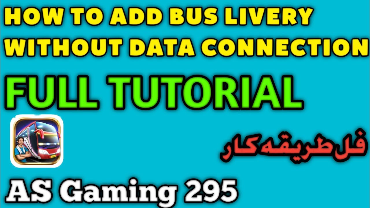 How To Add Bus🚌 Livery without data connection for bus simulator ...