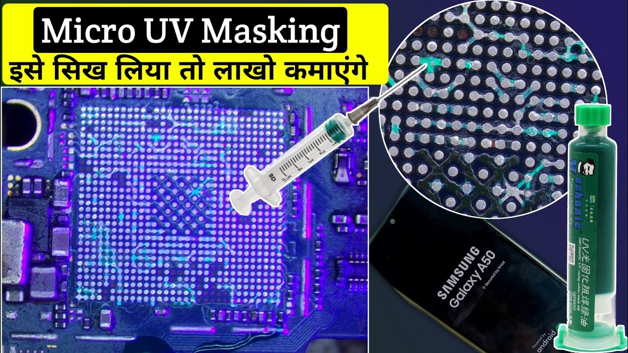 Android Motherboard Micro UV Masking Trick | GSM Rakesh - YouTube
