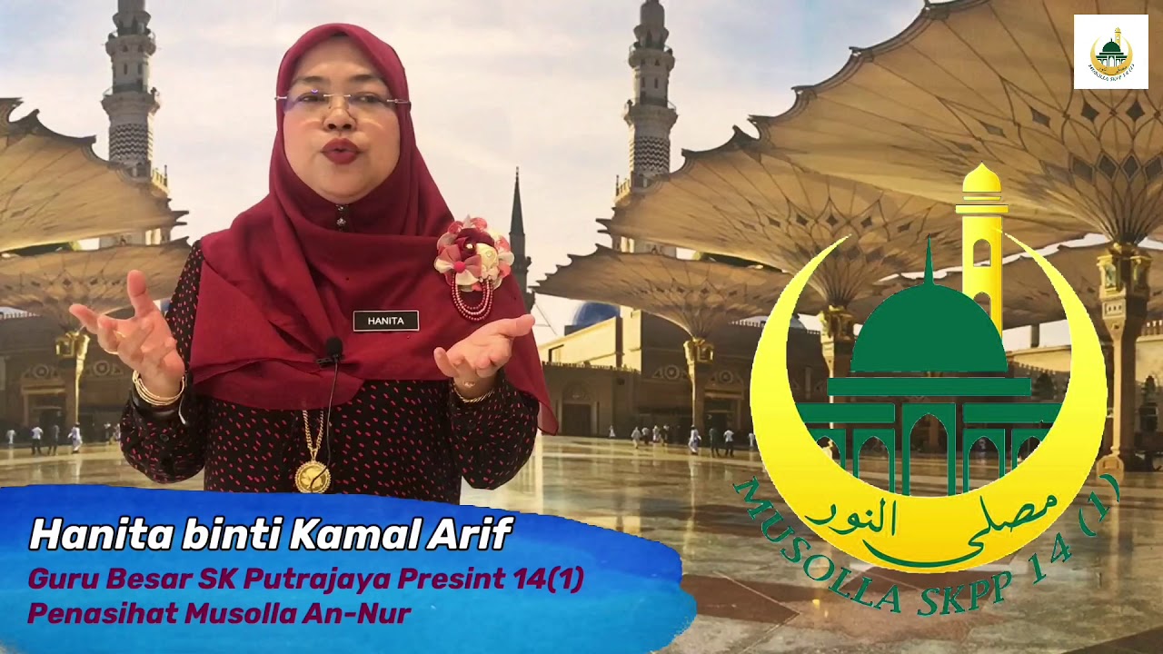 MUSOLLA AN-NUR SKPP 14(1) PERSISS PERINGKAT PUTRAJAYA 2020 - Penjurian ...