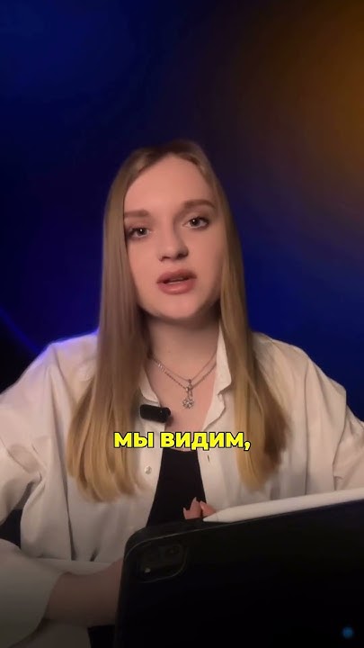 Ссылка на пробный урок в описании It программирование родители