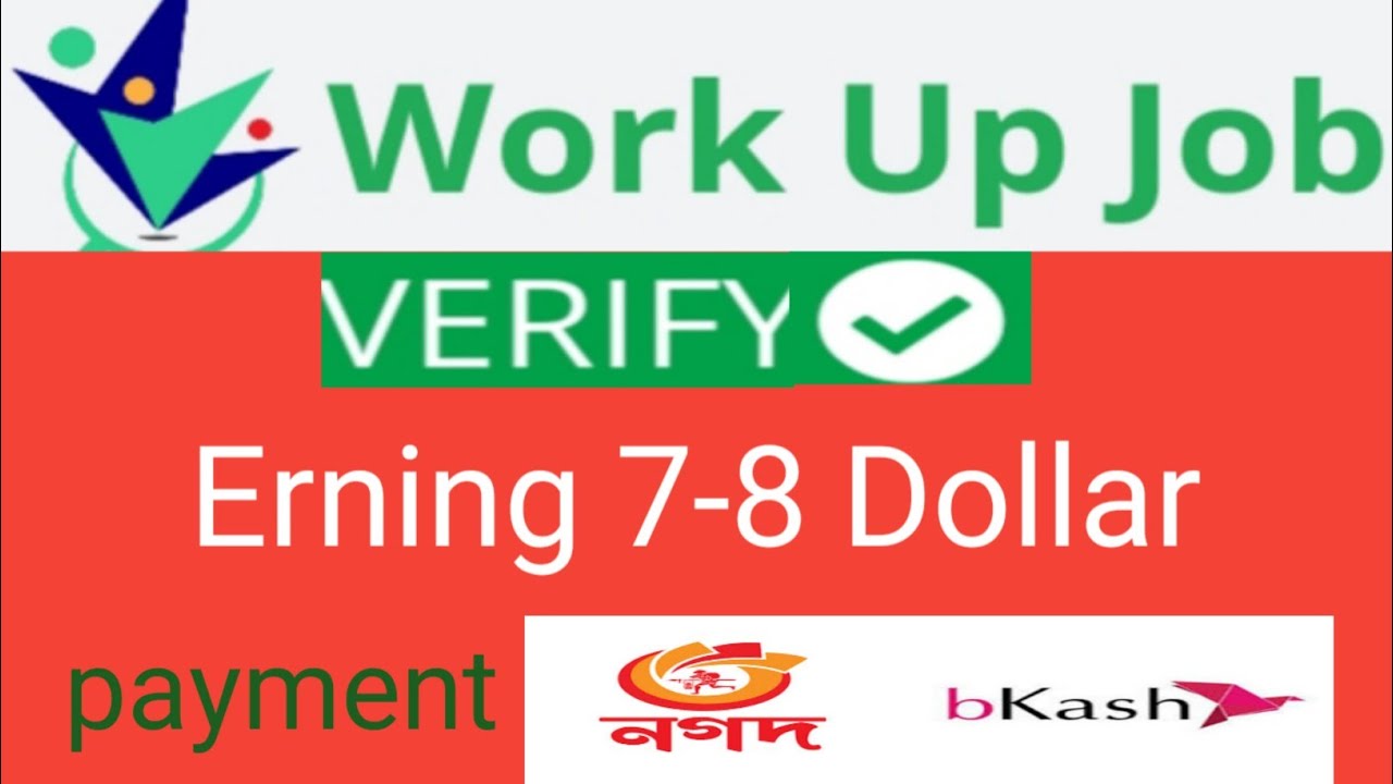 How to create work up job Full Verified account 2022 - YouTube