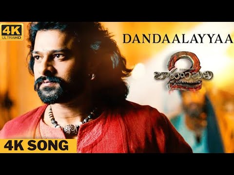 Dandaalayya 4k video song|| Bahubali 2  || prabhas, Anushka Shetty|| SS Rajamouli