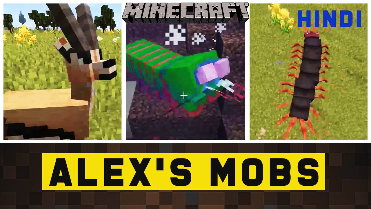 Alex's Mobs Minecraft Mod 1.16.5 | Showcase + Giveaway Coming Up - YouTube