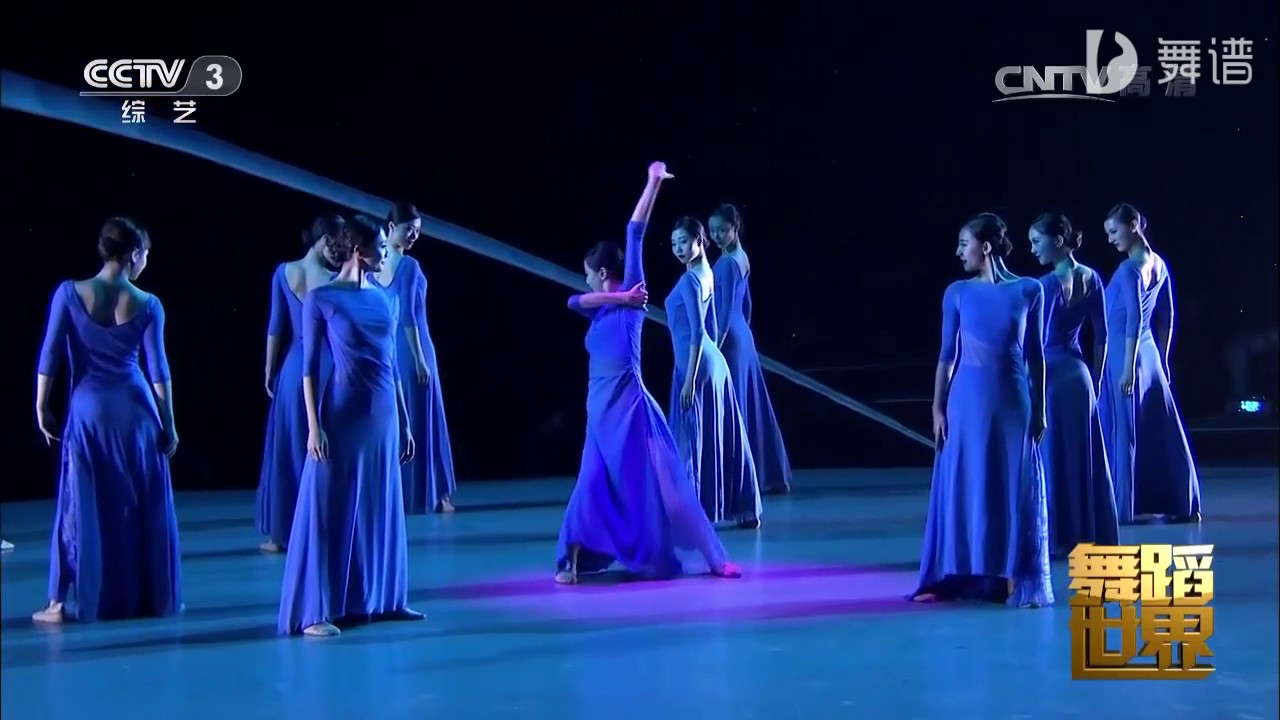 Chinese Contemporary Dance - Lan - YouTube