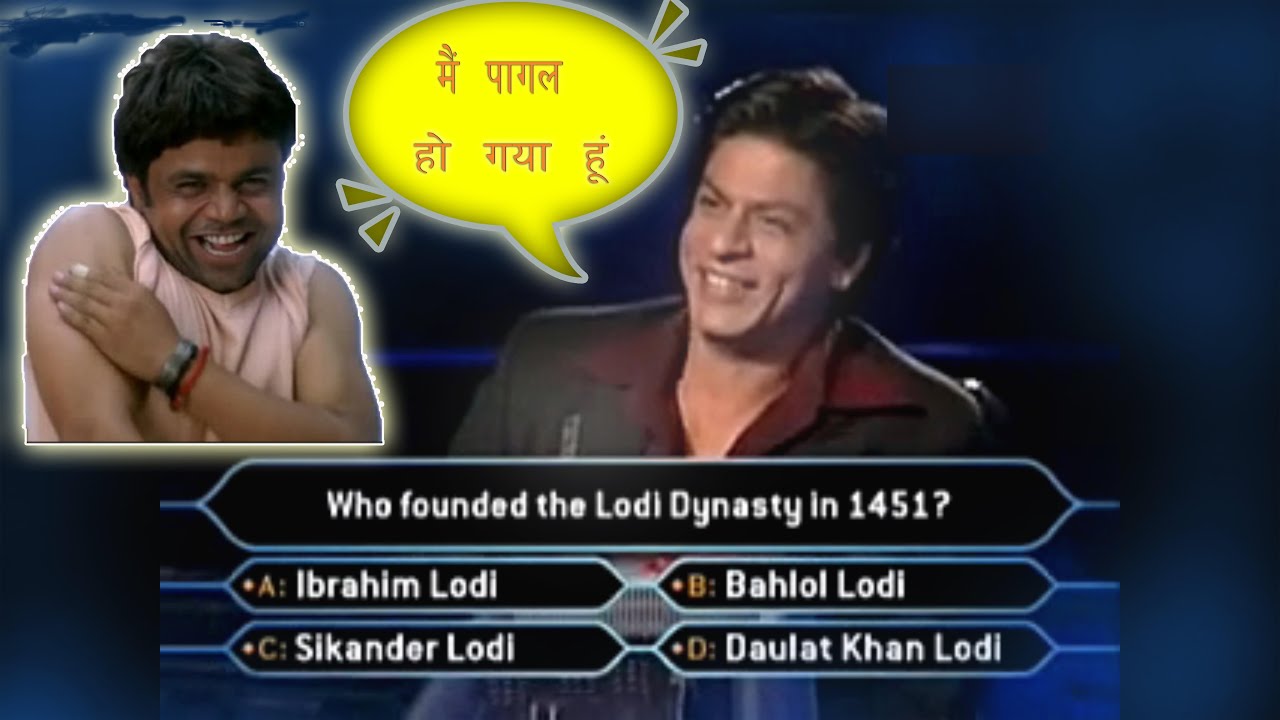 Funniest video from KBC with Shahrukh Khan| SRK got mad!! - YouTube