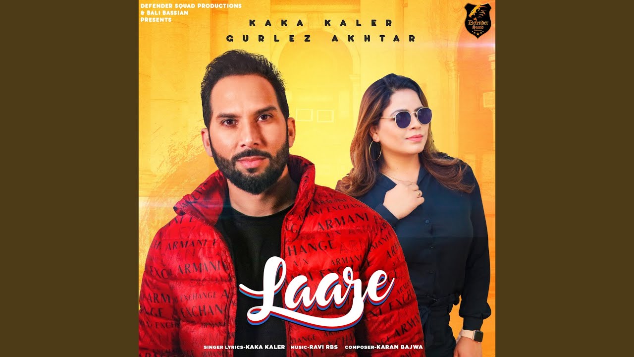Laare - YouTube